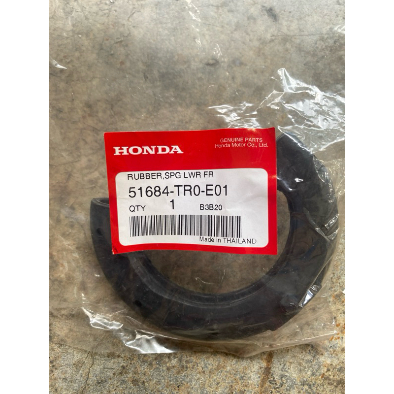 HONDA HRV T7A CIVIC FB TRO FRONT COIL SPRING RUBBER > 51684-TRO-E01 ...