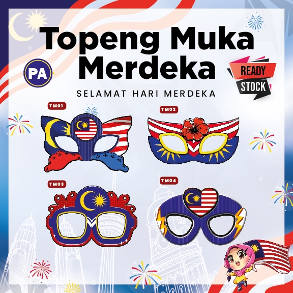 Topeng Muka Merdeka Hari Malaysia 2024!!! | Shopee Malaysia
