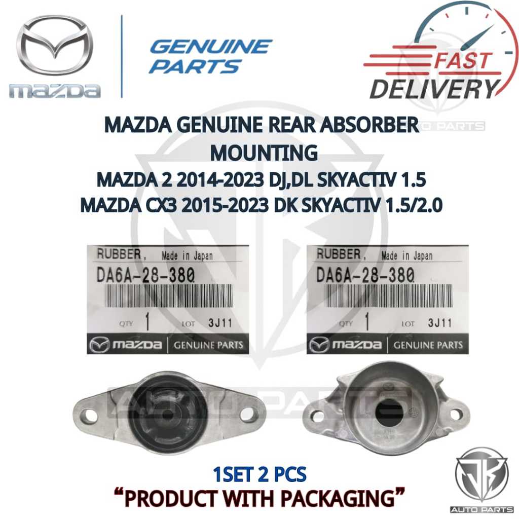 #100% ORIGINAL#MAZDA GENUINE REAR ABSORBER MOUNTING MAZDA 2 2014-2021 DJ/DL 1.5,CX3 2015-2023 DK ...