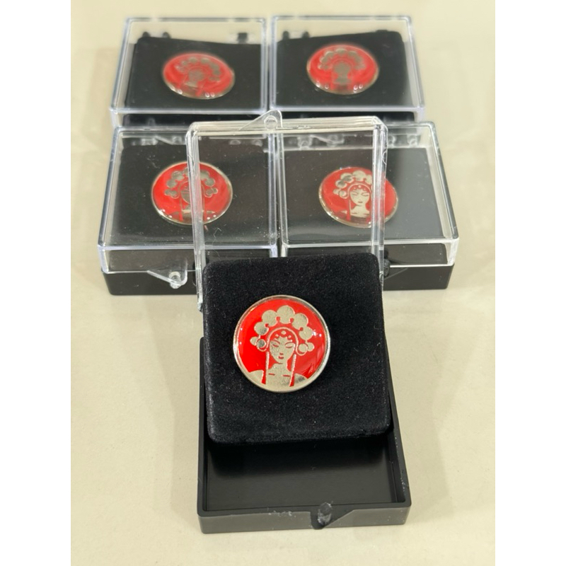 CHAGEE Pin (Malaysia) | Shopee Malaysia