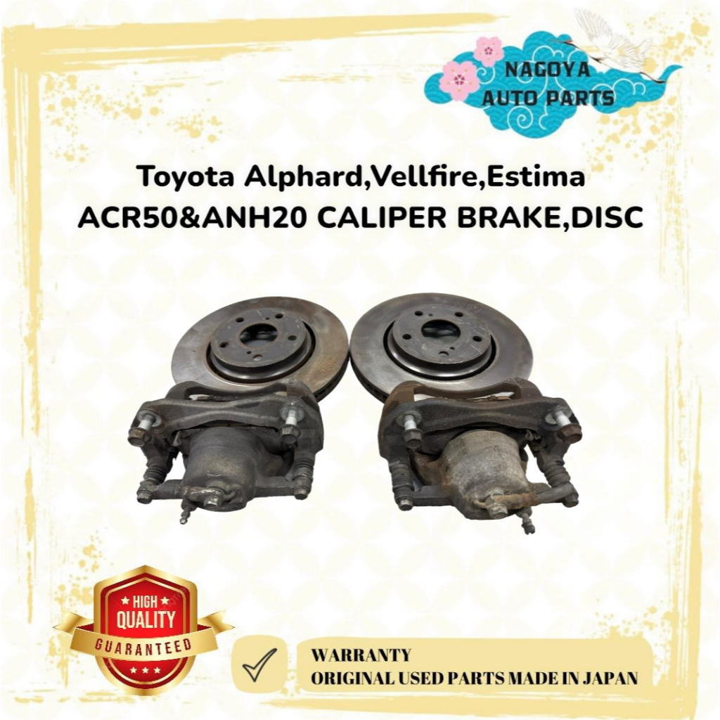 Toyota Alphard,Vellfire,Estima ACR50&ANH20 CALIPER BRAKE,DISC | Shopee ...