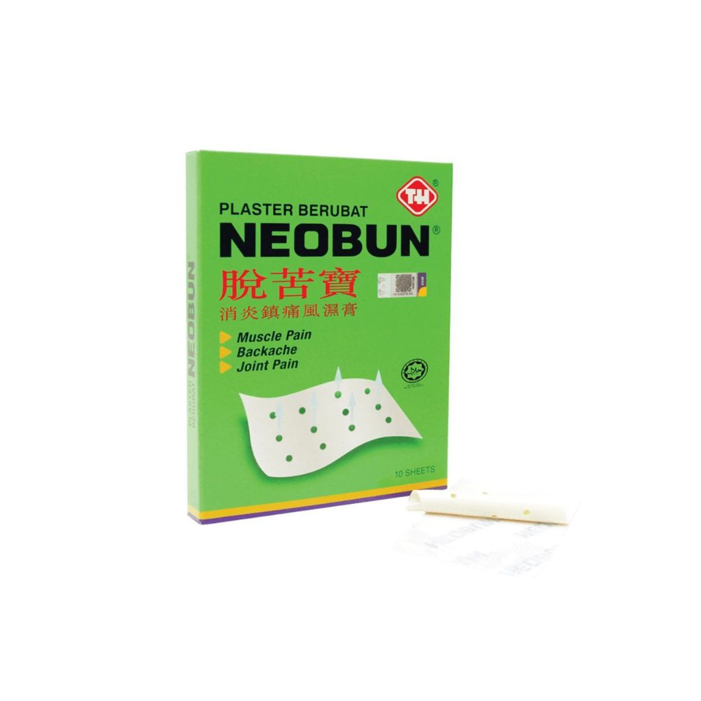 Neobun Plus Medicated Plaster 10's | Shopee Malaysia