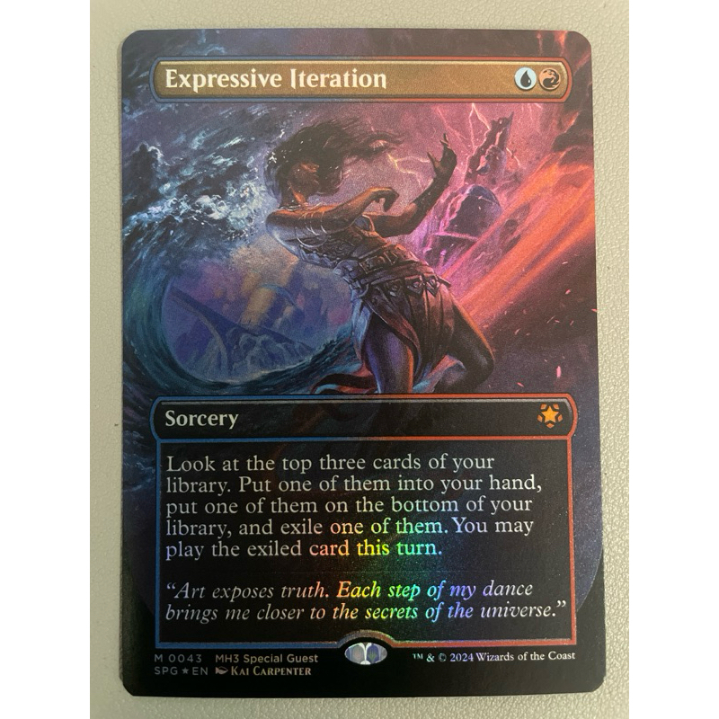 MTG:Modern Horizons 3 (MH3) M0043 - Expressive Iteration (Special ... MTG:Modern Horizons 3 (MH3) M0043 - Expressive Iteration (Special ...