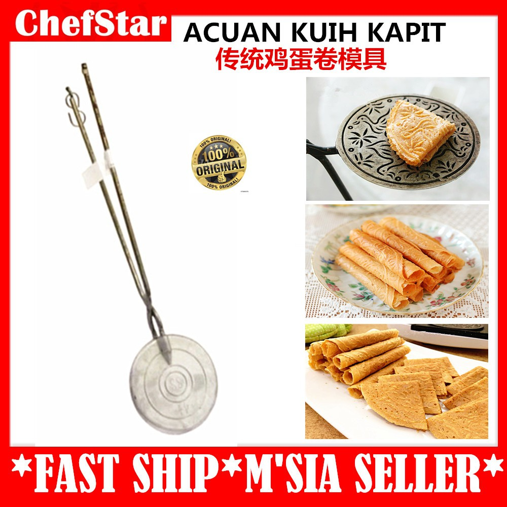 KUIH KAPIT MOULD ACUAN KUIH KAPIT Cap SS Kuih Sepit / Traditional Egg ...