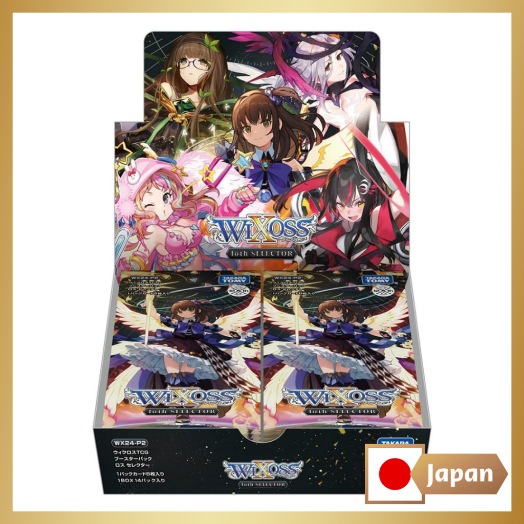 WIXOSS WX24-P2 TCG Booster Pack loth SELECTOR BOX | Shopee Malaysia