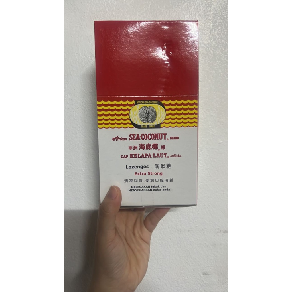 African Sea Coconut Lozenges Strong /Extra Strong Ubat Gula Batuk Cap ...