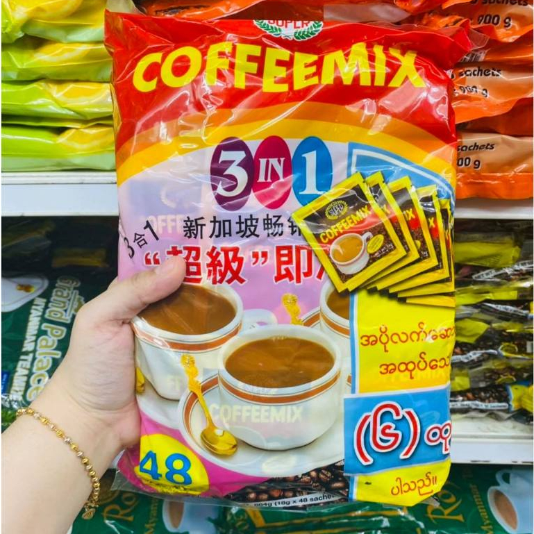 Super 3 IN 1 Instant Coffee Mix | Shopee Malaysia