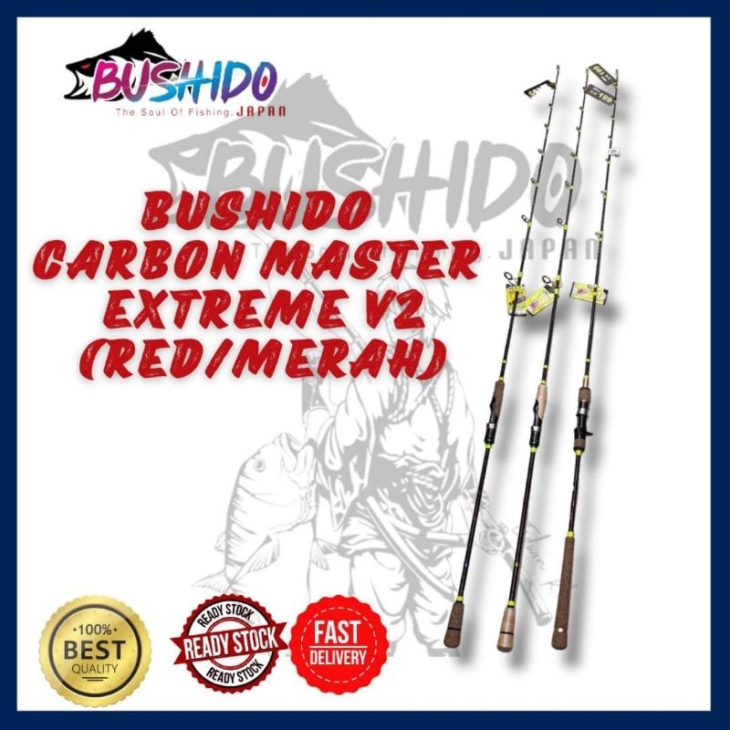 💥(MERAH/RED) ROD BUSHIDO CARBON MASTER EXTREME V2💥‼️POS SEMENANJUNG ...