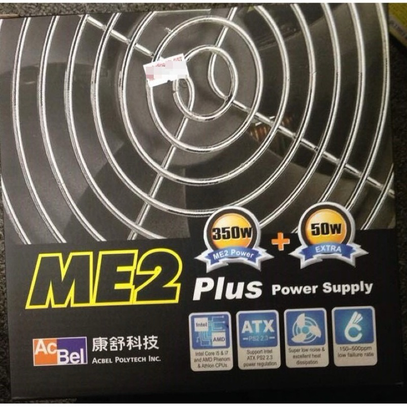 Acbel Me2 Plus Power Supply 400w | Shopee Malaysia