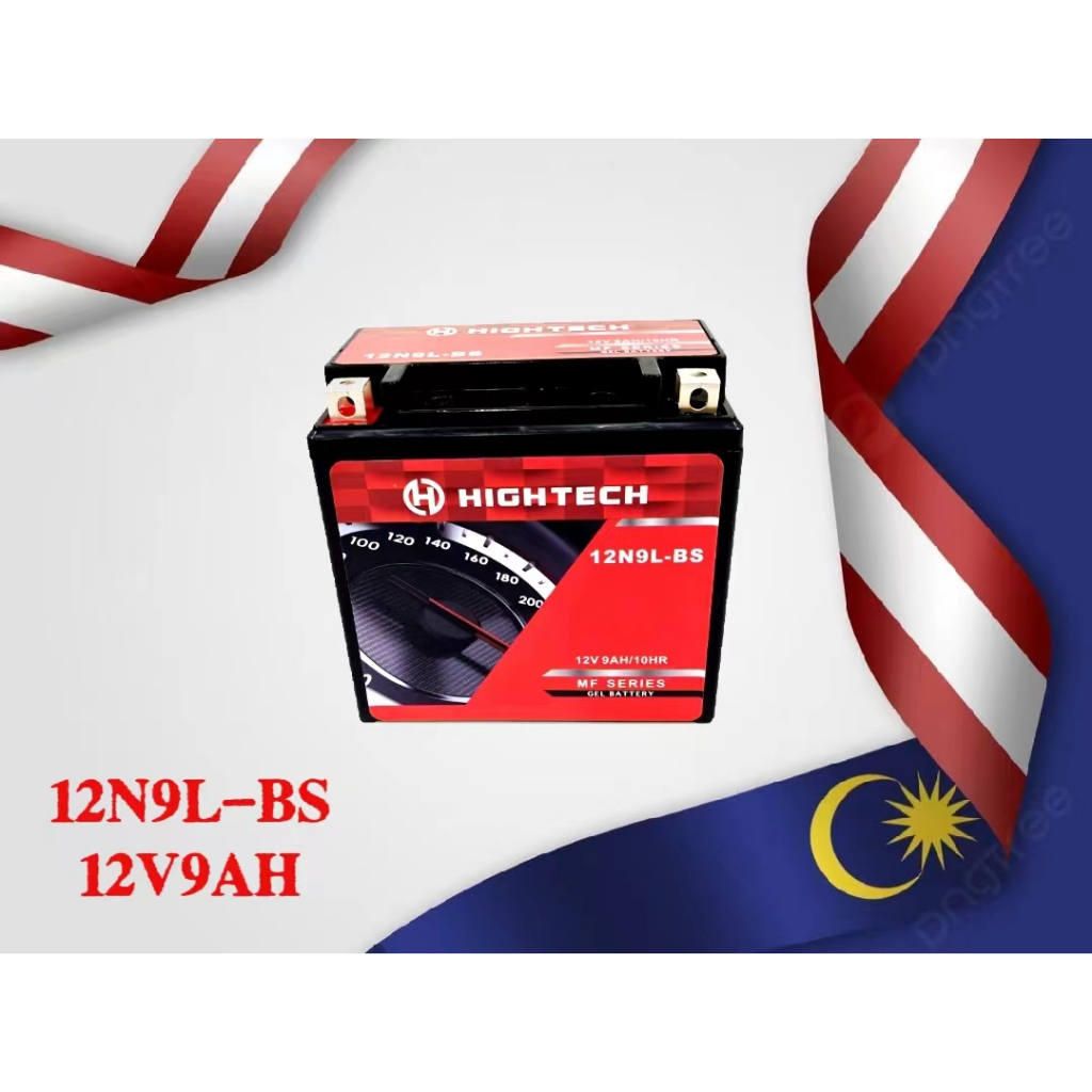12N9L-BS BATTERY GEL HIGH TECH VARTA MODENAS JAGUH 175 / WMOTO EXTREME ...