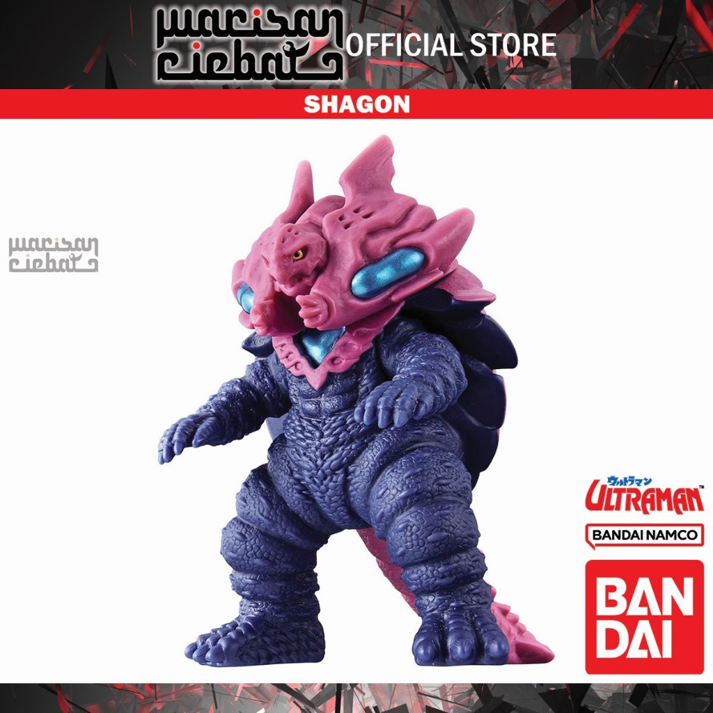 Bandai Ultra Monster Series 216 Shagon | Shopee Malaysia