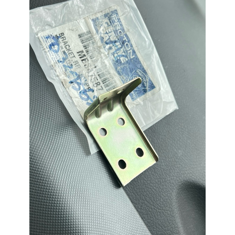 Original Proton Wira BRACKET,RR BUMPER SIDE,LWR - Mb847587 | Shopee ...