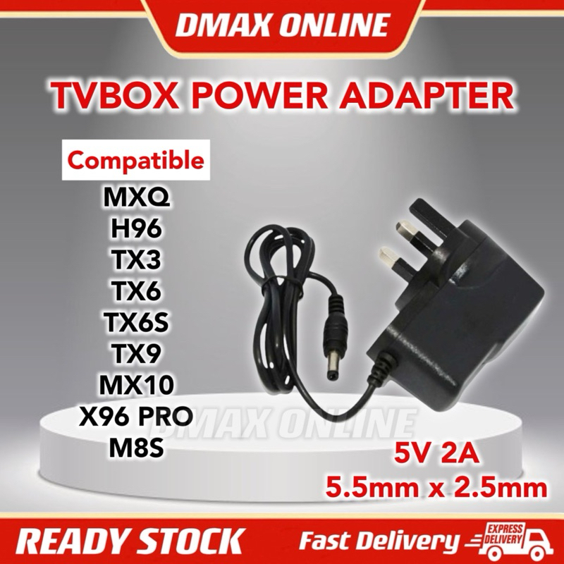 Ready Stock Adapter 5V 2A 5.5mm x 2.5mm Power Plug Adapter TV Android ...