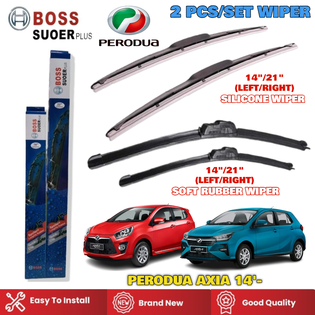 Perodua Axia 14'- Silicone Wiper / Soft Wiper | Shopee Malaysia