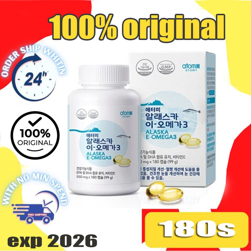 [Atomy] Alaska E-Omega 3 550mg x 180capsules/atomy alaska omega3/ atomy ...