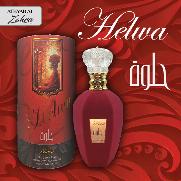 HELWA ORIENTAL ARABIC PERFUME | Shopee Malaysia