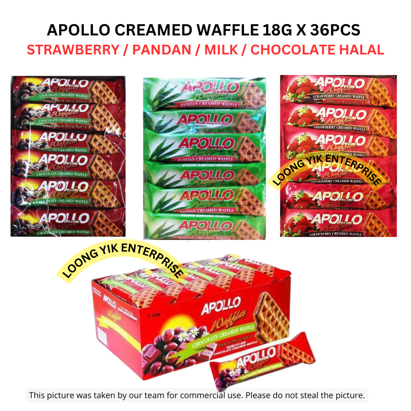 APOLLO CREAMED WAFFLE 18G X 36PCS STRAWBERRY / PANDAN / MILK ...