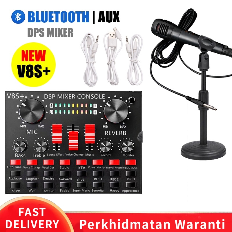 1 Year Warranty Sound Card V8S/V8 DPS Mixer Live Sound Card with ...