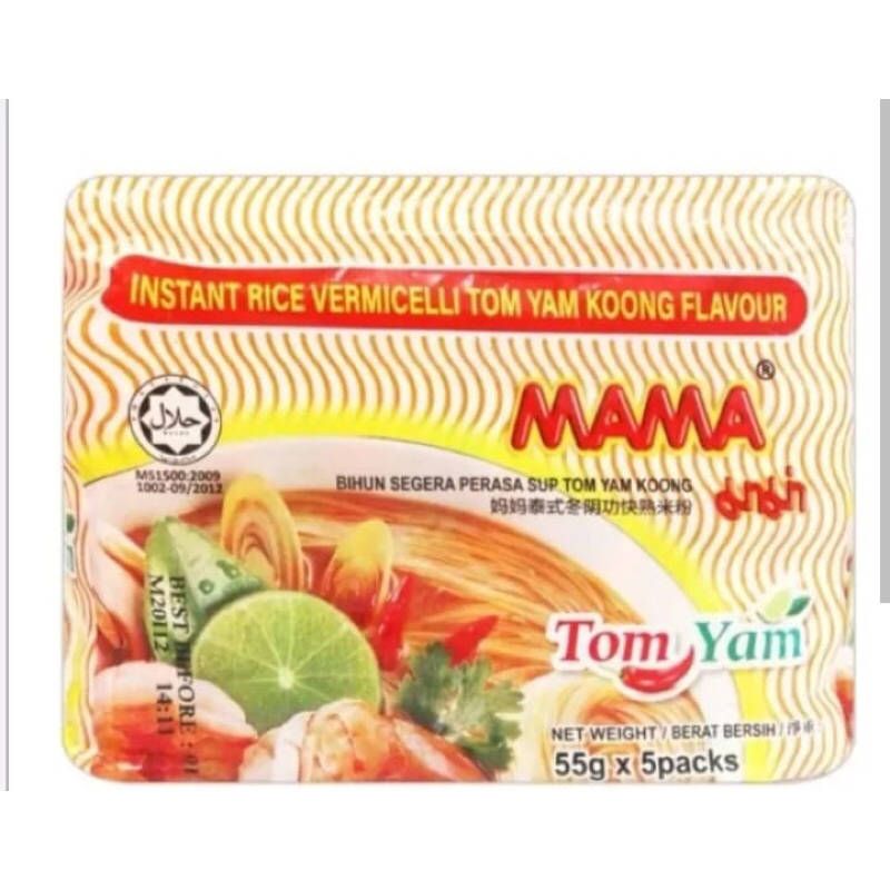 Mama Instant Rice Vermicelli Tom Yam Koong Flavour Bihun Segera Perasa Sup Tom Yam Koong Ready ...