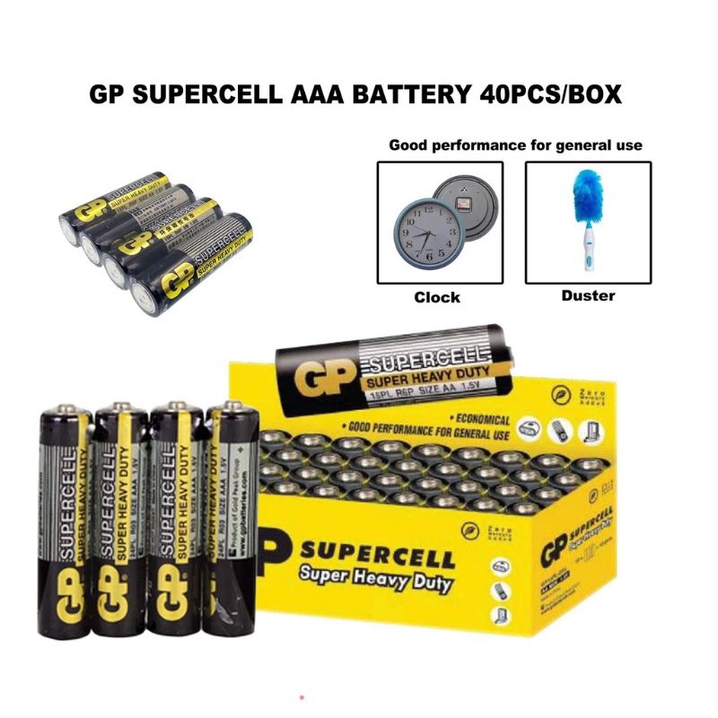 GP Supercell Battery 1.5v Heavy Duty Bateri AAA Clock toyskop( GP ...