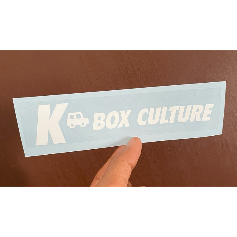 JDM🔰 K-Box Culture Car Sticker Tanto N Box Wake Premium Waterproof ...