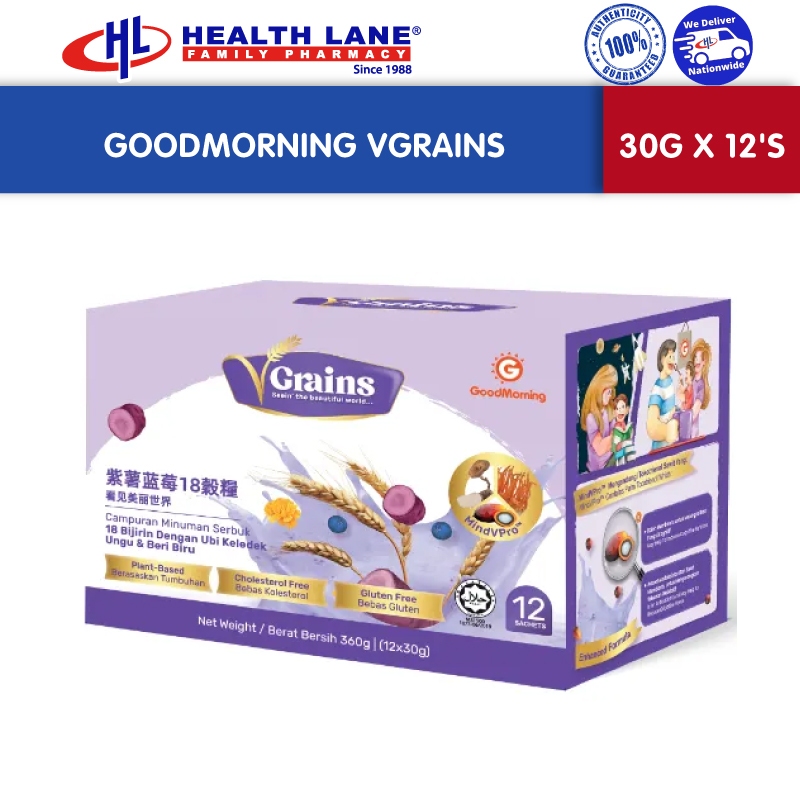 Goodmorning Vgrains (30g x 12's) | Shopee Malaysia