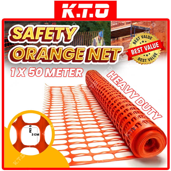 1M X 50M Protective Safety Orange Net Light / Heavy Duty Plastic Barrier Mesh Fence Construction ...
