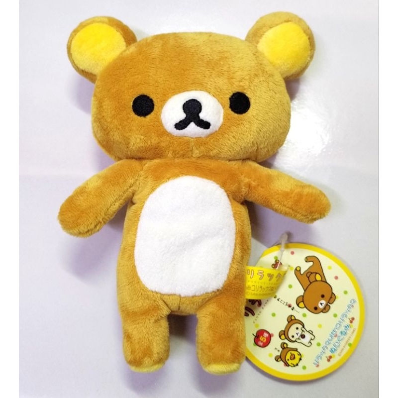 Authentic Rilakkuma - Rilakkuma with Korilakkuma 19cm Plush Rare ...