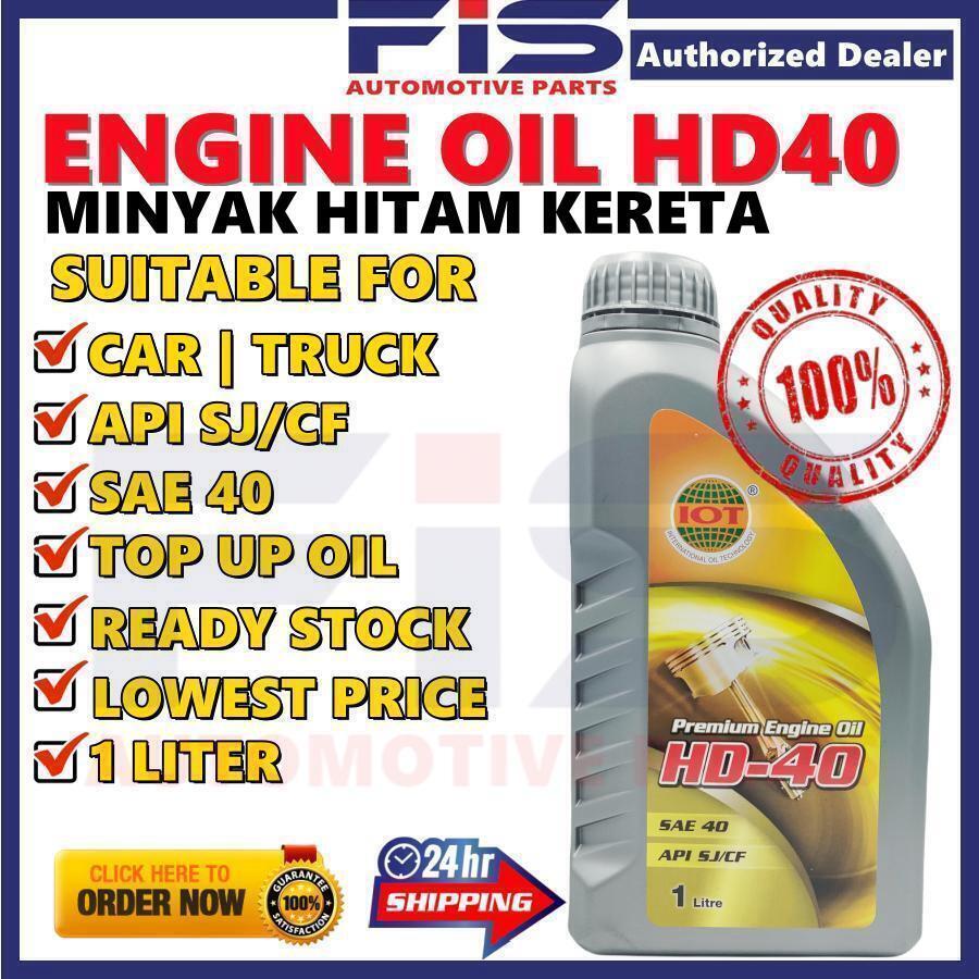 FIS IOT Engine Oil HD40 Top Up Oil API SJ CF 1Liter Car Truck Minyak ...