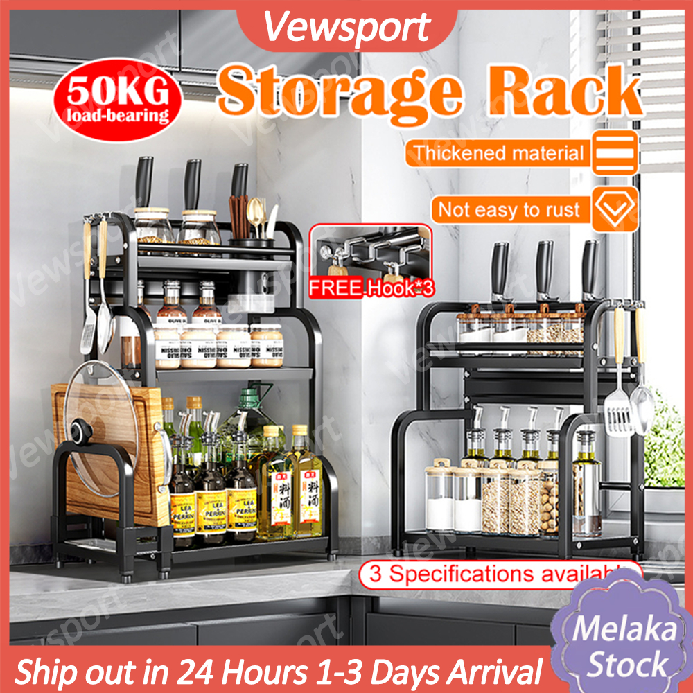 Kitchen Spice Rack Dapur Rak Kitchen Rak Rempah Stainless Steel ...