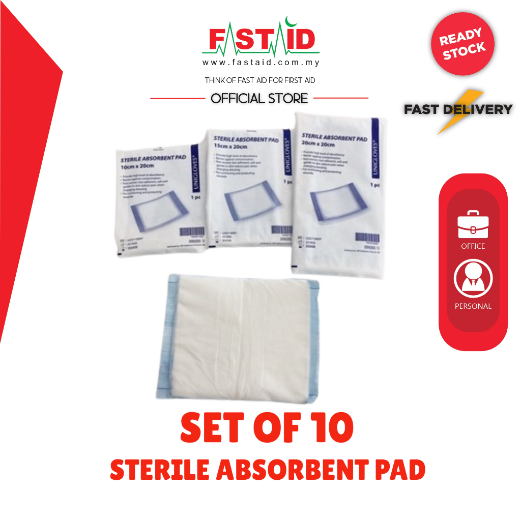 BOX OF 20 UNIGLOVE GAMGEE STERILE ABSORBENT PAD 10CM X 20CM 15CM X 20CM ...