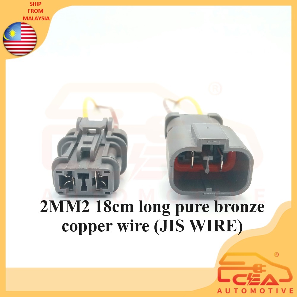 2PIN Honda Civic Accord 2.0 Nissan Grand Livina Latio OBD1 Distributor ...