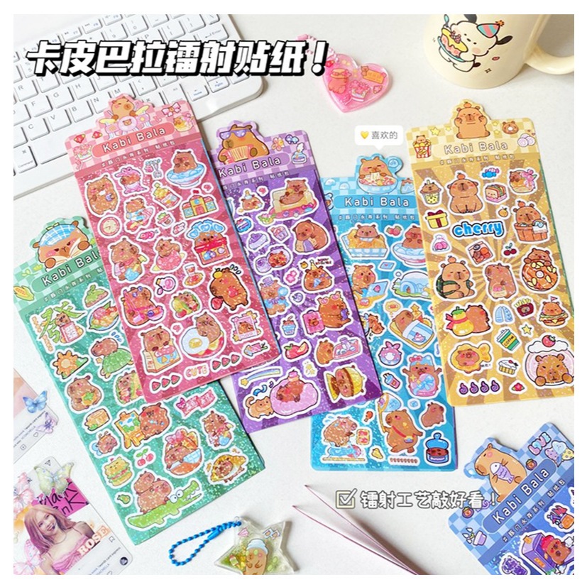 Ready Stocks Capy Bara stickers cute laser sticker Capybara glitter ...