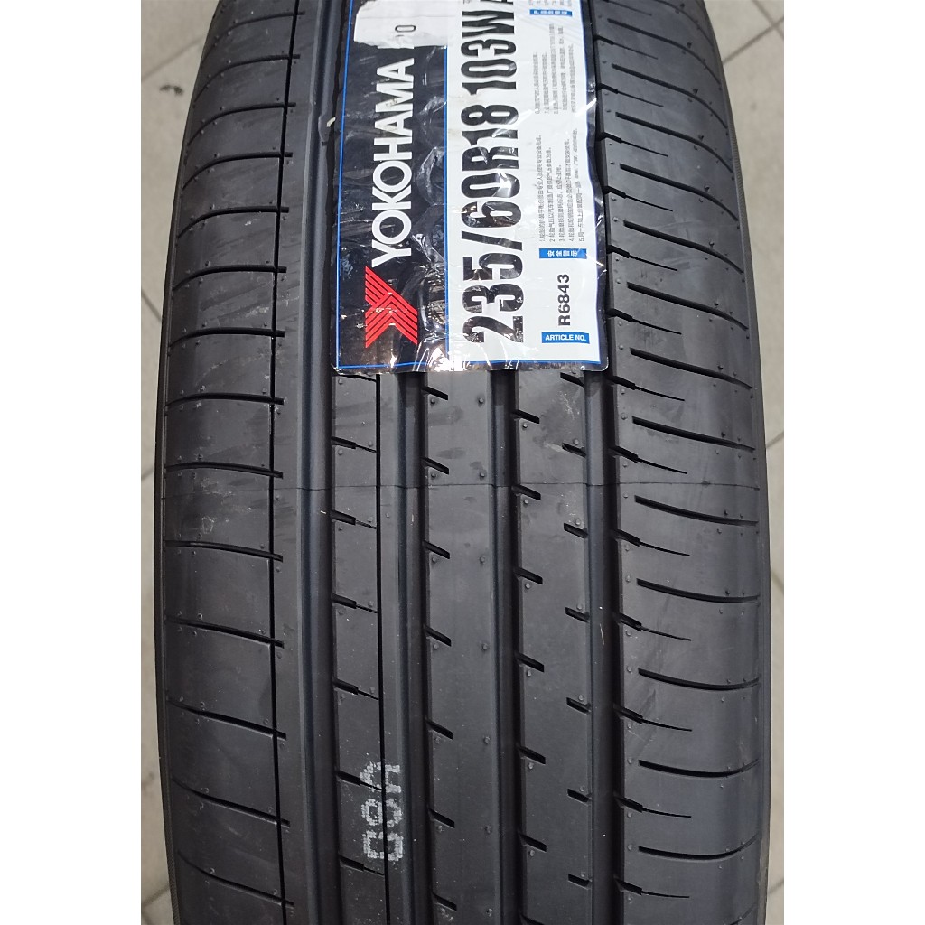 235/60/18 Yokohama BluEarth XT AE61 Tyre Tayar (ONLY SELL 2PCS OR 4PCS ...