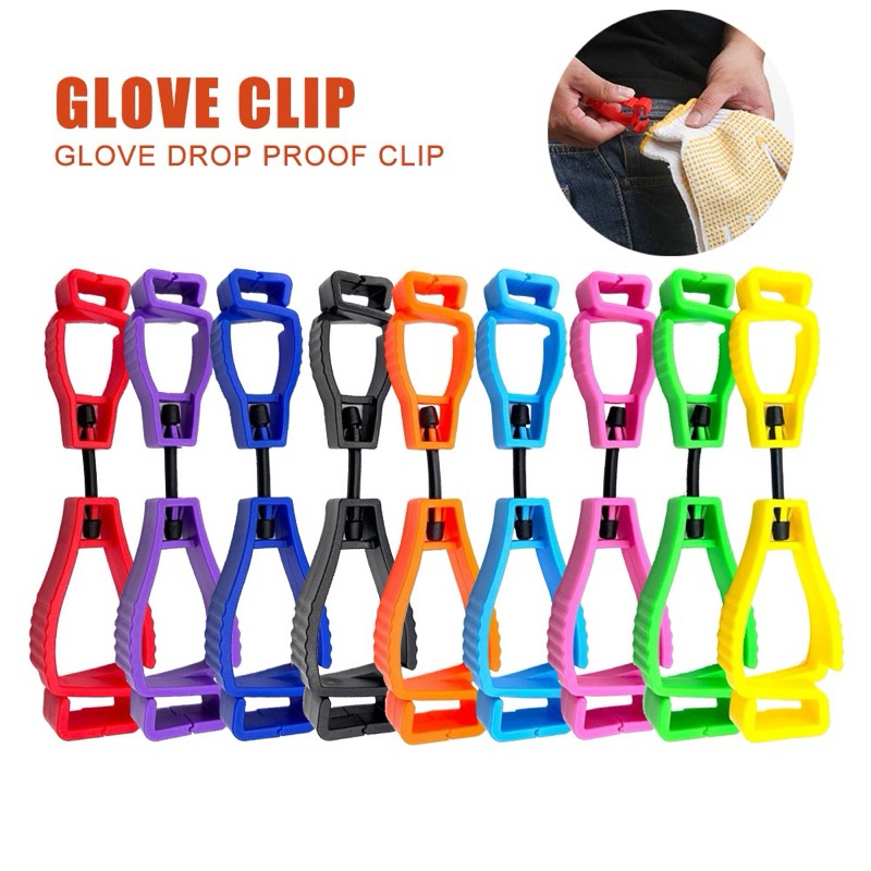 Work Clamp Glove Clip Holder Hanger Safety Working Gloves Clips Belt ...