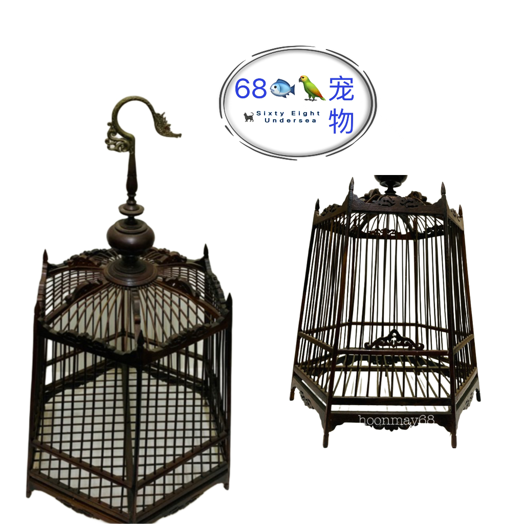 Sangkar burung lama old bird cage 古董鸟笼 | Shopee Malaysia
