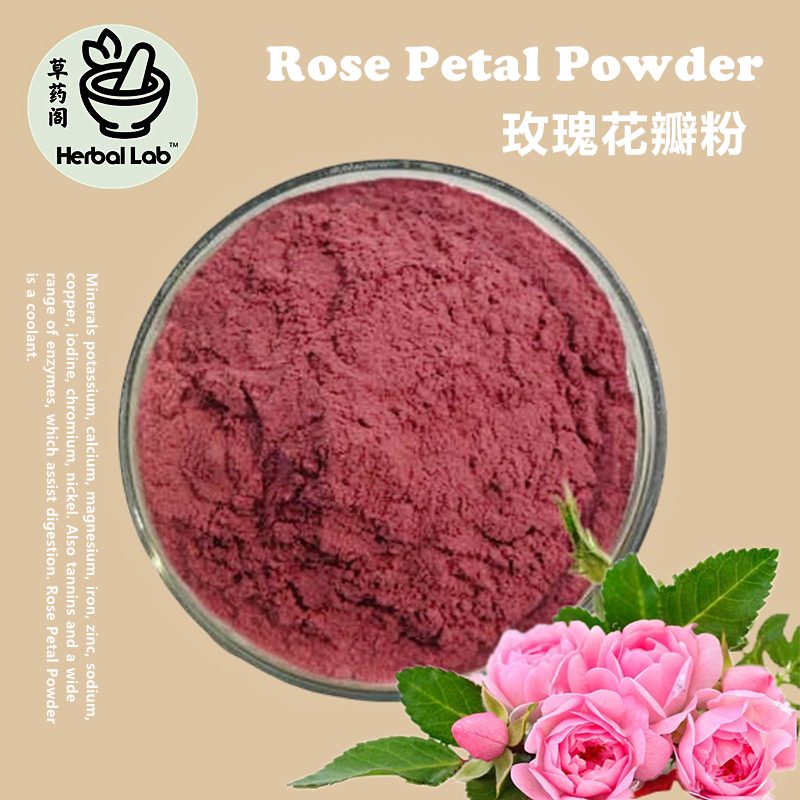 Herbal Lab- Rose Petal Powder 玫瑰花瓣粉 | Shopee Malaysia