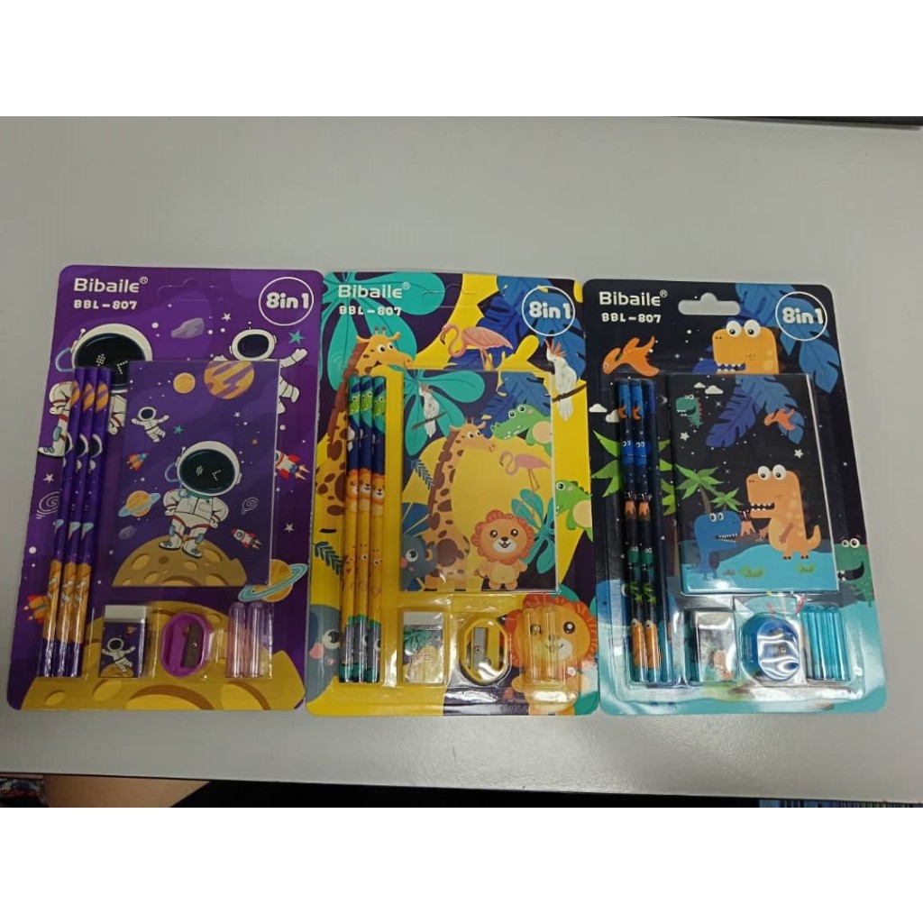 BIBAILE STATIONERY SET 8in1 BBL-807 WORLD SPACE / ANIMAL / DINOSAUR (3 ...
