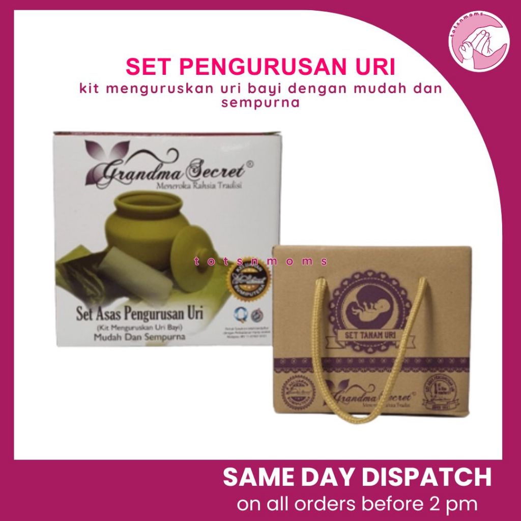 Set Pengurusan Uri Bayi Lengkap Islam Grandma Secret Set Tanam Urus Uri ...