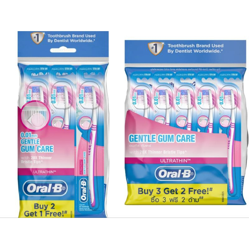 Oral-B Gentle Gum Care 0.01mm Ultra Thin Sensitive Extra Soft Manual ...