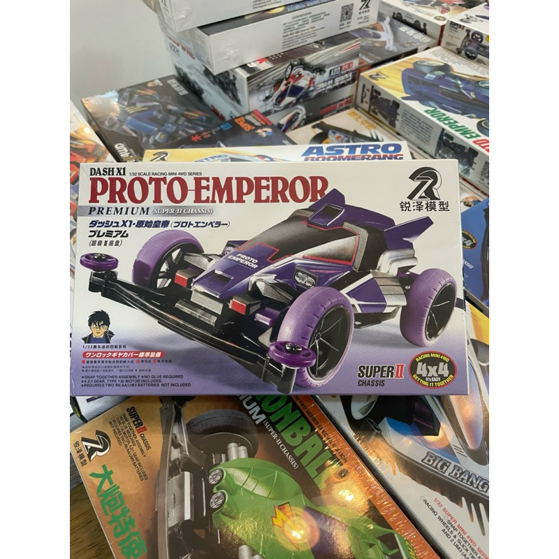 RZ MINI 4wd PROTO EMPEROR PREMIUM | Shopee Malaysia