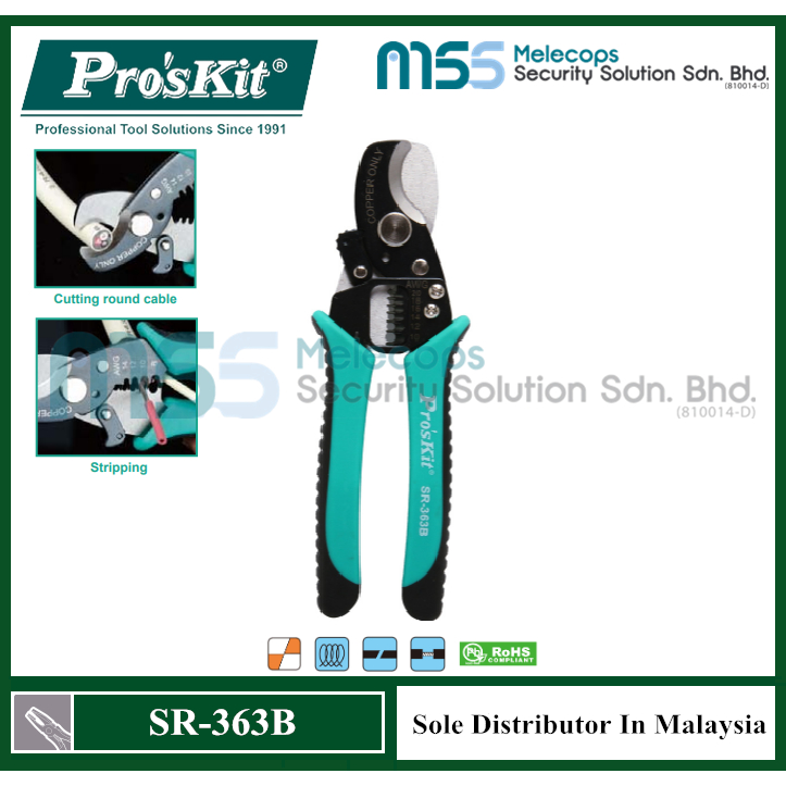 Pro'skit SR-363B 2 IN 1 Round Cable Cutter & Stripper (168mm) | Shopee ...