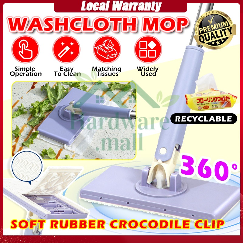 Flat Mop Disposable Mop Lazy Person Mop Automatic Cloth Changing Mini ...