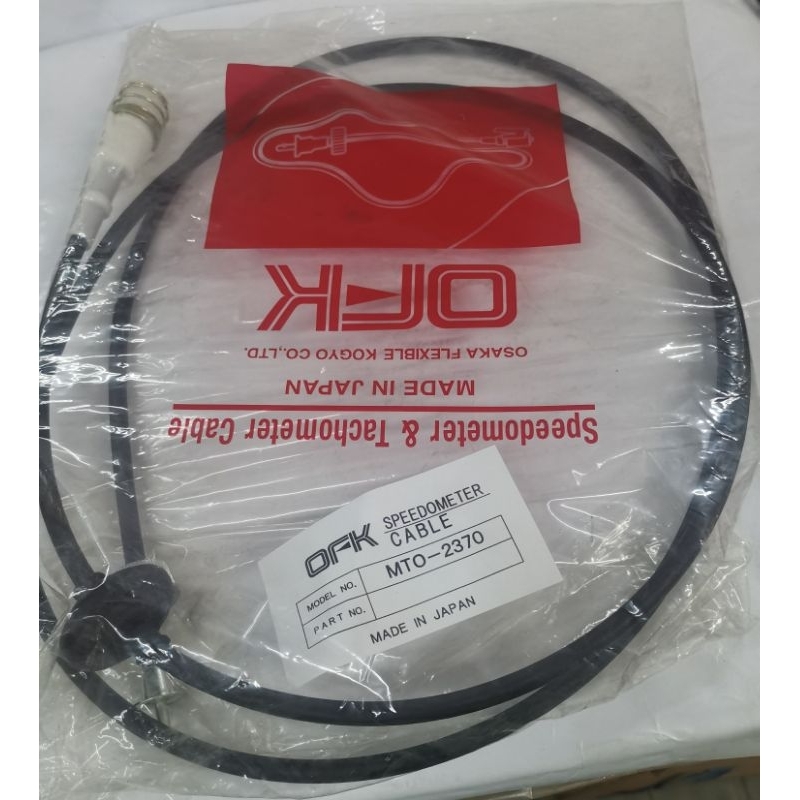 MITSUBISHI PAJERO V6 METER CABLE (MTO-2370) | Shopee Malaysia