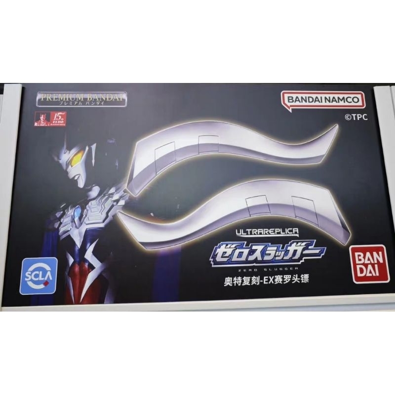 ultrareplica zero slugger ultraman zero UR | Shopee Malaysia