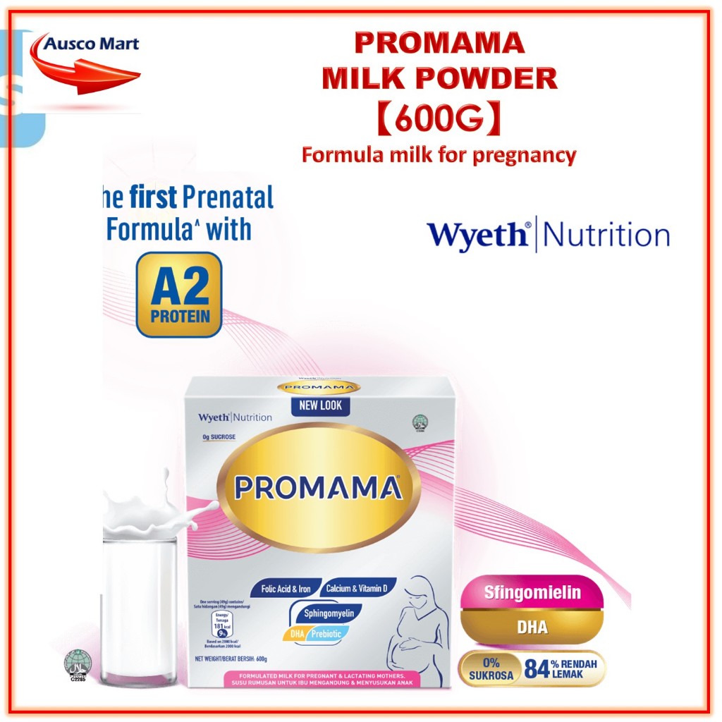 S26 PROMAMA 600G 【EXP: 23/08/2026】 | Shopee Malaysia