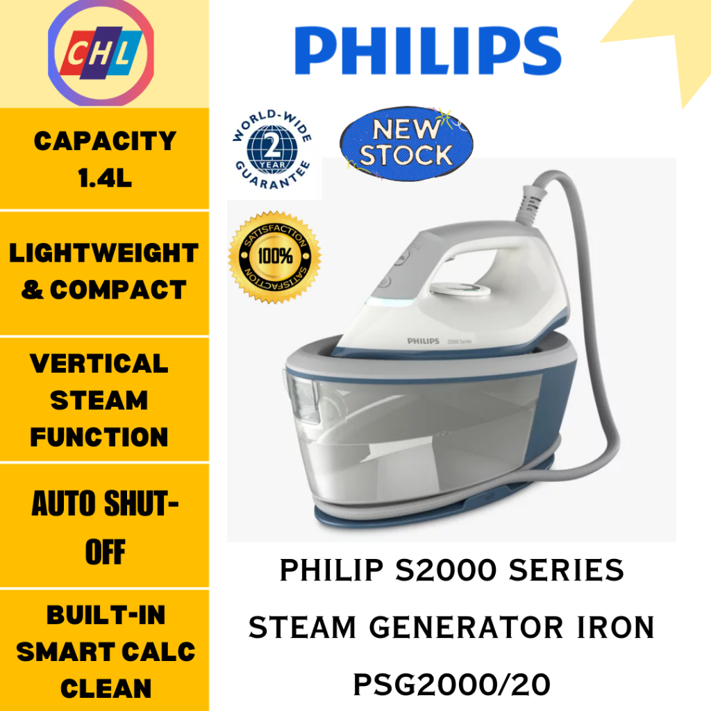 PHILIPS S2000 Series Steam Generator Iron PSG2000/20 - PHILIPS 2 Years ...