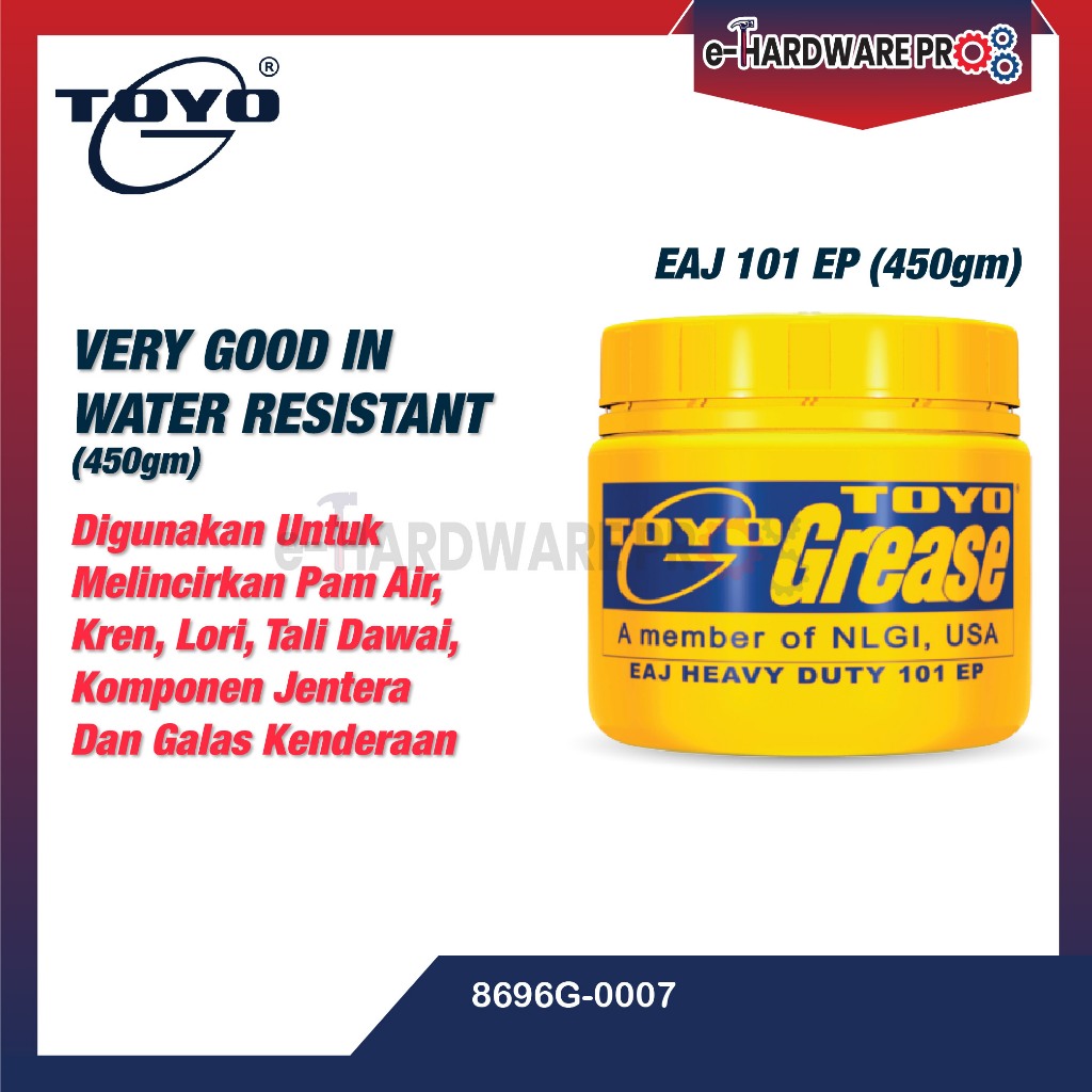 TOYO-G Calcium Heavy Duty Grease Oil Heavy Duty Grease (EAJ101 EP ...