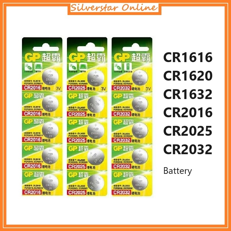 2016 2025 2032 1616 1620 1632 GP Lithium Battery 3V Remote Control Batteries | Shopee Malaysia