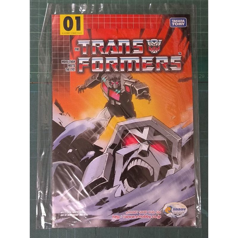 Transformers E-hobby Exclusive MP-1B Black Convoy Comic | Shopee Malaysia